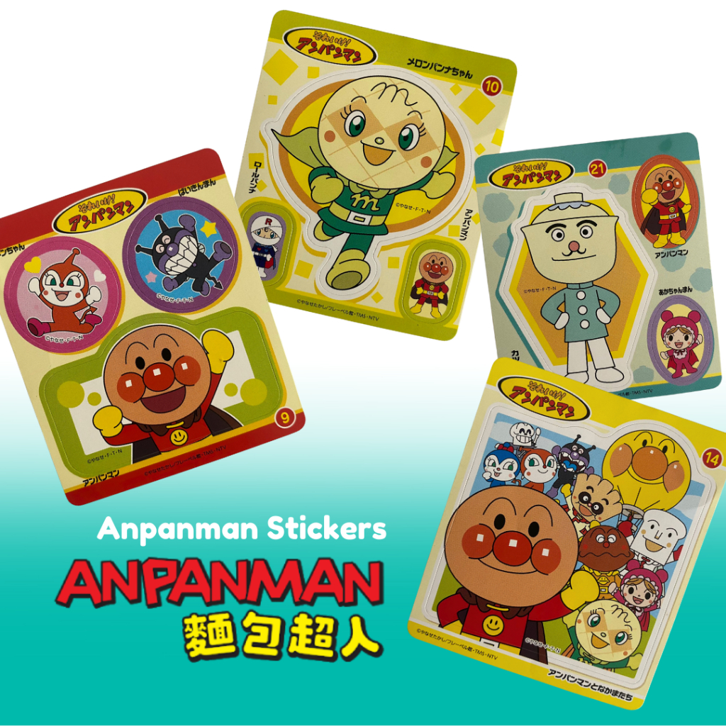 Jual Anpanman Sticker Original | Shopee Indonesia