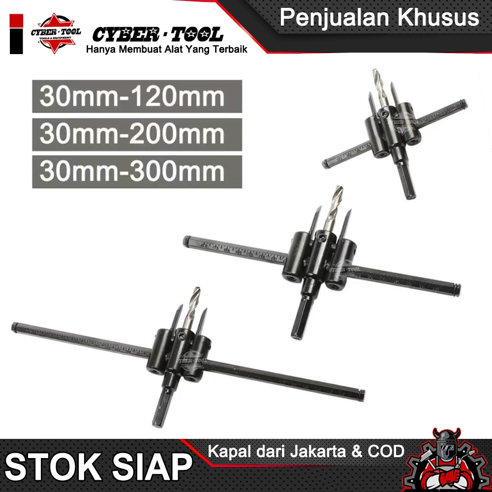 Jual KEPALA MATA BOR JANGKA PAPAN KAYU ADJUSTABLE CIRCLE HOLE SAW ...