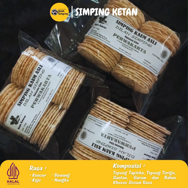 Jual Simping Kencur Tebal/Ketan Kaum Asli Khas Purwakarta 120gr ...
