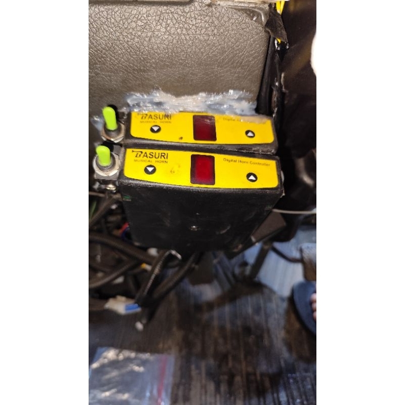 Jual Modul Basuri V1 & V3 | Shopee Indonesia