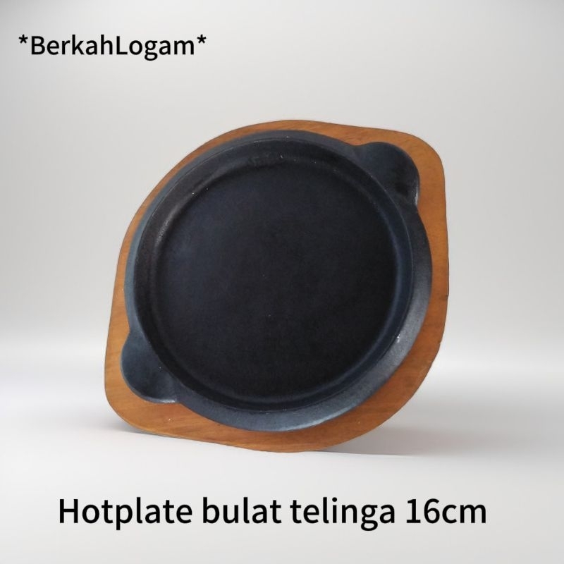 Jual HOTPLATE BULAT TELINGA 16CM | Shopee Indonesia