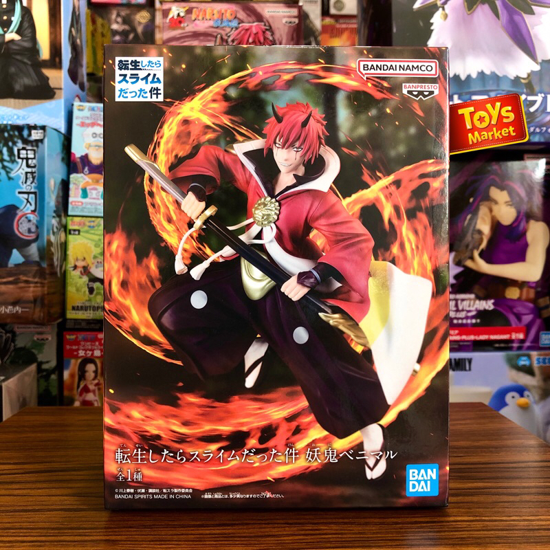 Jual BANPRESTO Figure Tensura Tensei Slime - Oni Benimaru | Shopee ...