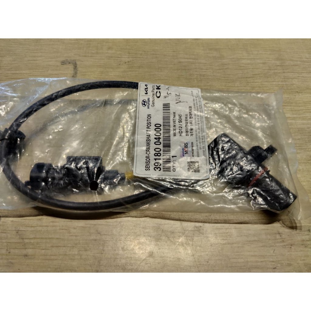 Jual Sensor CKP Picanto 100 CC Morning 39180-040000 Crankshaft Position ...