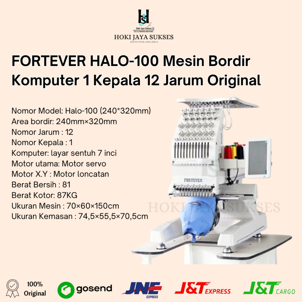 Jual Mesin bordir komputer 1 kepala 12 jarum Fortever HALO-100 Embroidery | Shopee Indonesia