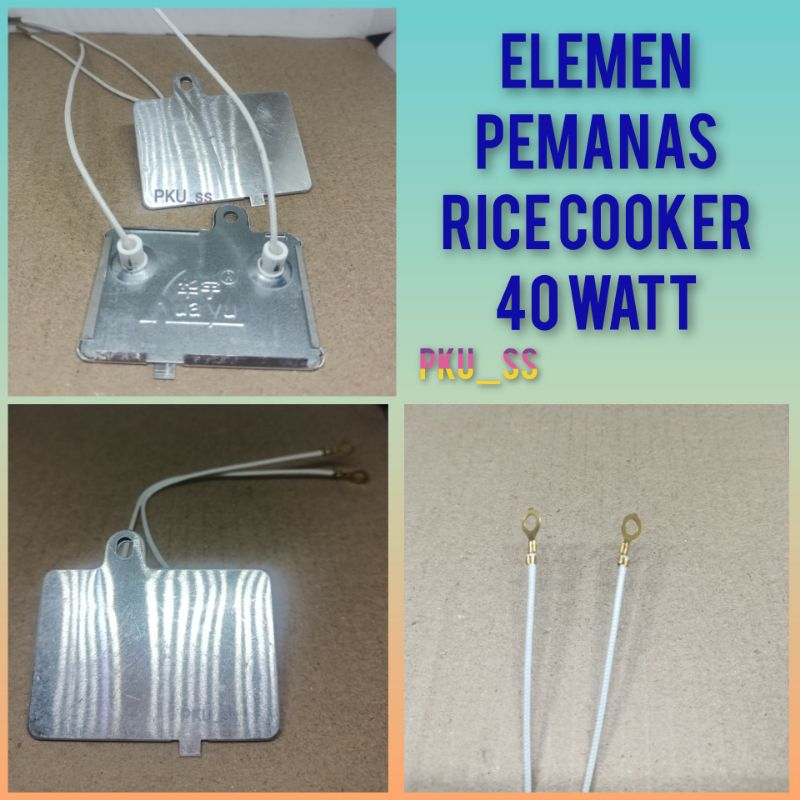 Jual Elemen pemanas Rice cooker 40wat /Elemen Heater Rice cooker ...
