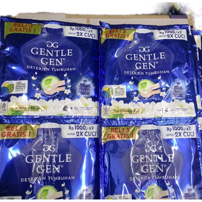 Jual Gentle Gent Detergen Isi 14 pc | Shopee Indonesia