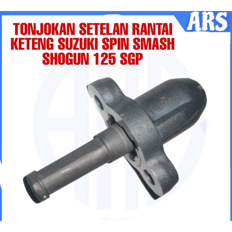 Jual TONJOKAN SETELAN RANTAI KETENG SUZUKI SPIN SMASH SHOGUN 125 ...