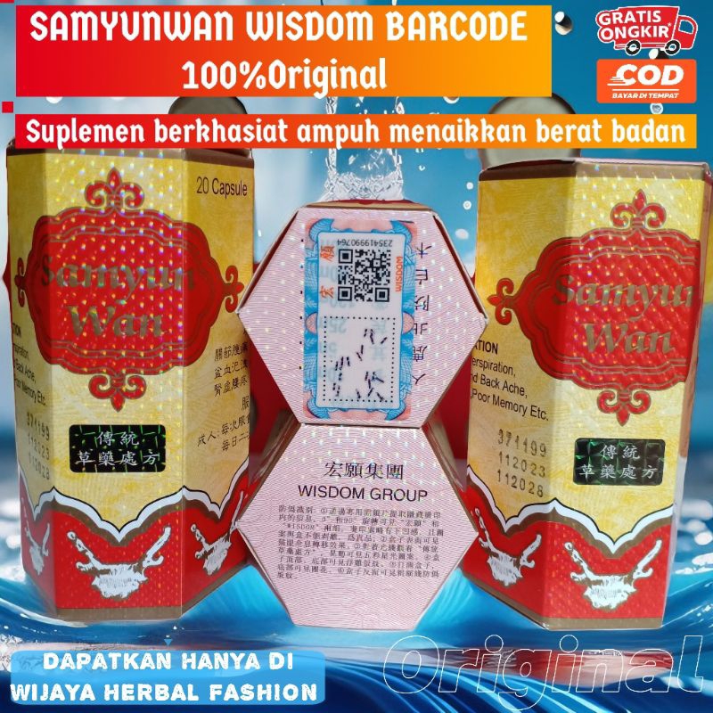 Jual SAMYUN WAN Original Penggemuk Badan Herbal Ampuh Berkhasiat Isi 20 ...