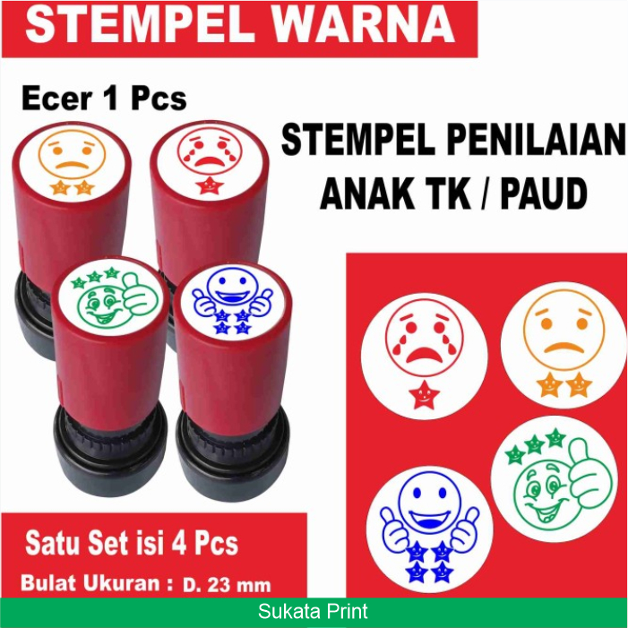 Jual Stempel nilai guru reward | Stempel Reward Penilaian Guru TK /PAUD ...
