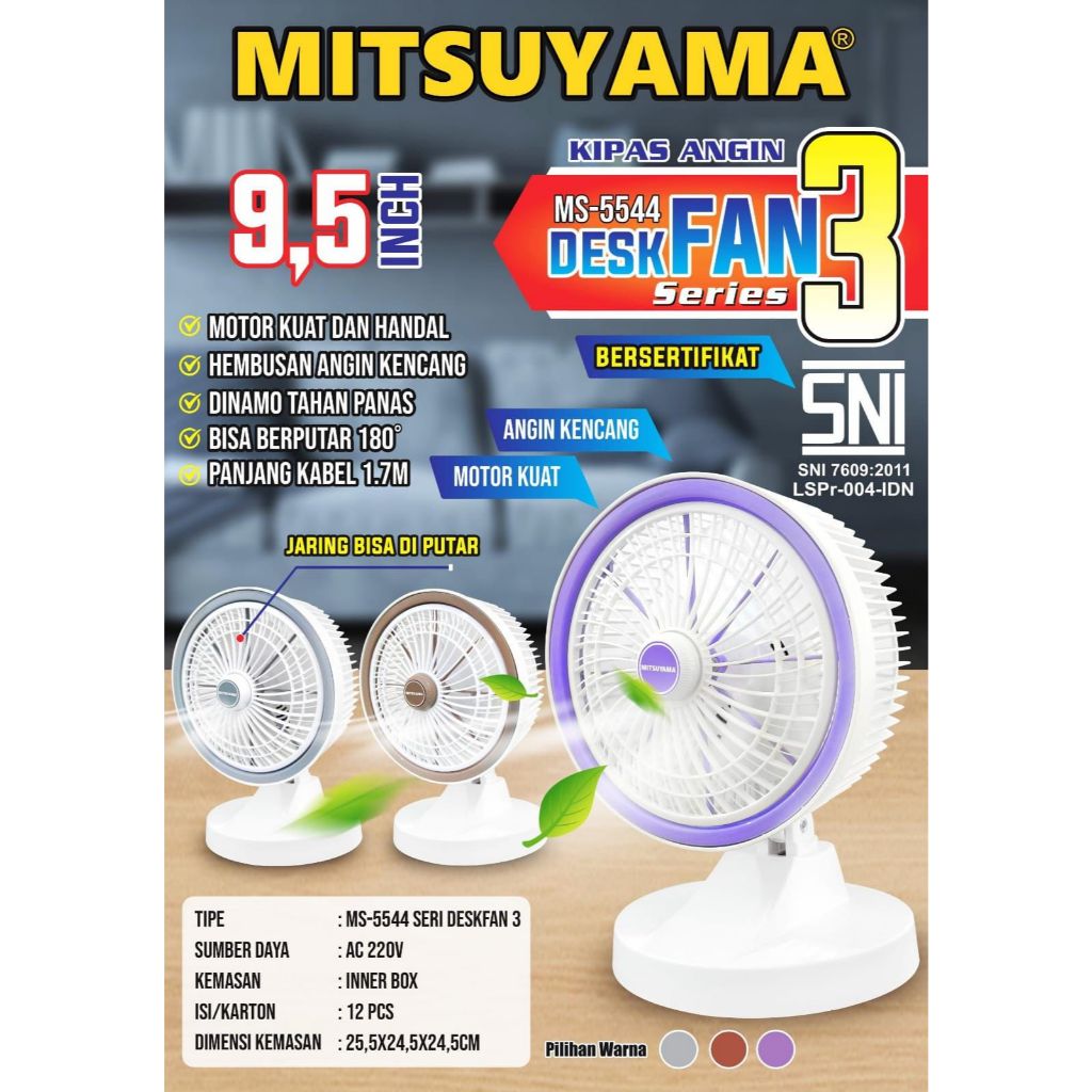 Jual KIPAS MEJA 9.5 Inch MS-5544 SERI D3 / 17 WATT DESK FAN 2 / MITSUYAMA kipas baru | Shopee ...