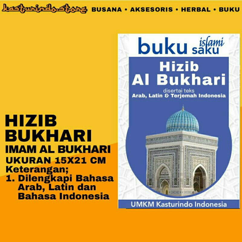 Jual Buku / Kitab Saku Hizib Imam Bukhari Muhammad bin Ismail Ukuran 21x15 CM | Shopee Indonesia