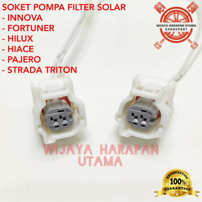 Jual Soket Pompa Filter Solar Innova Fortuner Hilux Hiace Pajero Sport ...