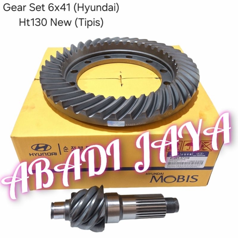Jual GEAR SET CROWN WHEEL PINION GARDAN HINO DUTRO 130HT HT 130 TIPIS ...
