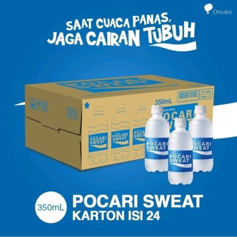 Jual Pocari Sweat 350ml, 1 karton isi 24 botol | Shopee Indonesia