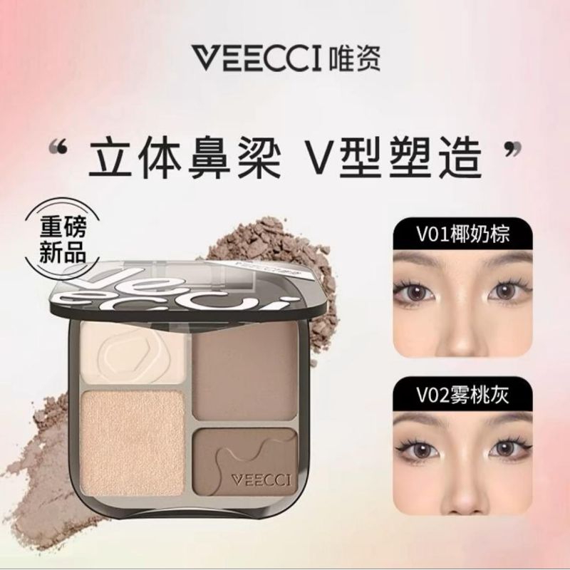 Jual [READYSTOCK] VEECCI Contour Highlighter Blush Pallete | Shopee ...