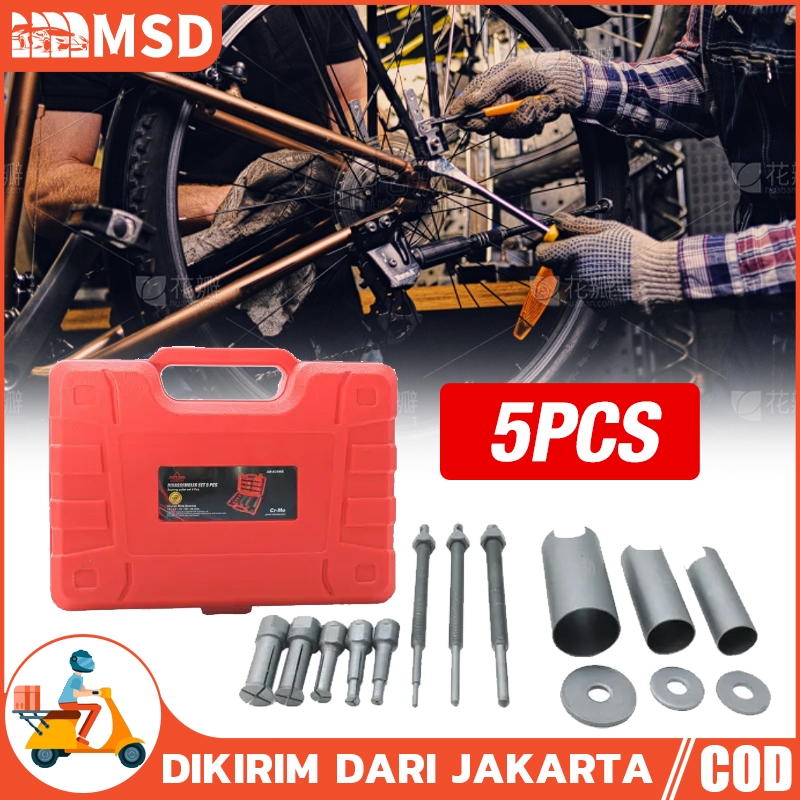 Jual TREKER BEARING CVT PULLER TREAKER BEARING DISASSEMBLER 5 PCS GRIP ...