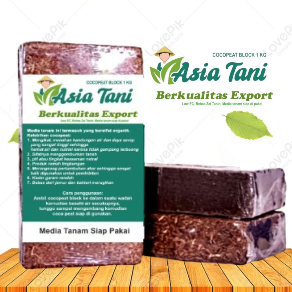 Jual Media Tanam Cocopeat - tanah media tanam - cocopit blok - cocopeat ... Jual Media Tanam Cocopeat - tanah media tanam - cocopit blok - cocopeat ...