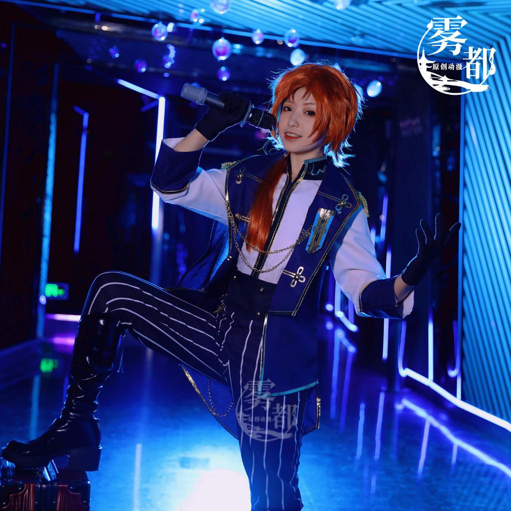 Jual 【wudu】Ensemble Stars cosplay Narukami arashi/Sena Izumi/Suou ...