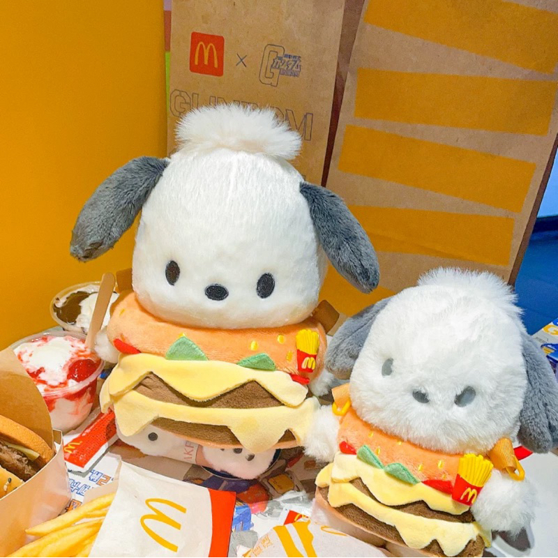 Jual POCHACCO BURGER PLUSHY CUTE SOFT GRADUATION GIFT BIRHTDAY GIFT ...