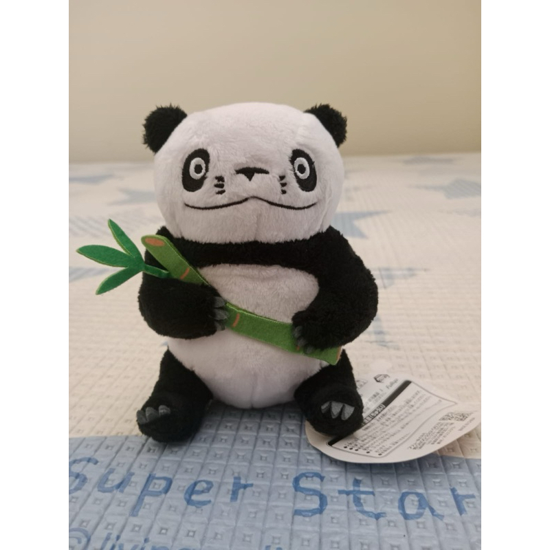 Jual [New] Panda Go Studio Ghibli plush | Shopee Indonesia