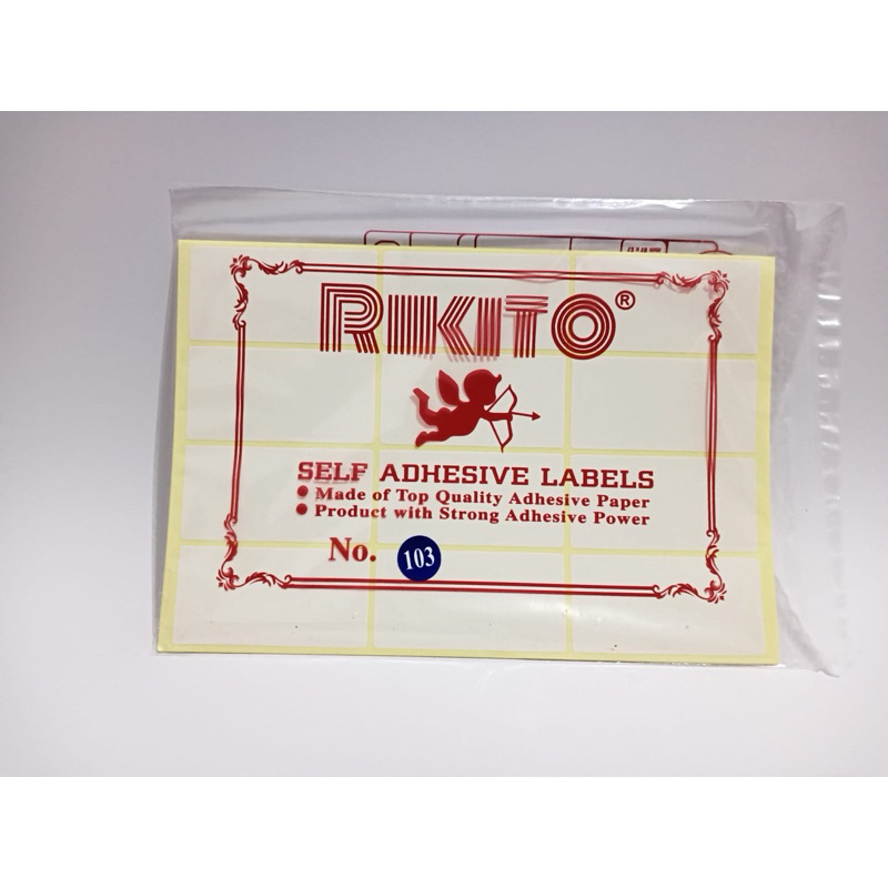 Jual Sticker Label Harga Undangan 103 / 123 (7 lembar) | Shopee Indonesia