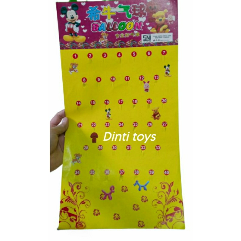 Jual 1Lembar Papan Balon Siap Pakai | Shopee Indonesia