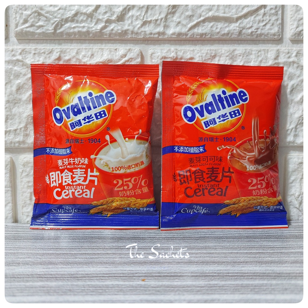 Jual Ovaltine Instant Cereal Malt Sachet | Shopee Indonesia