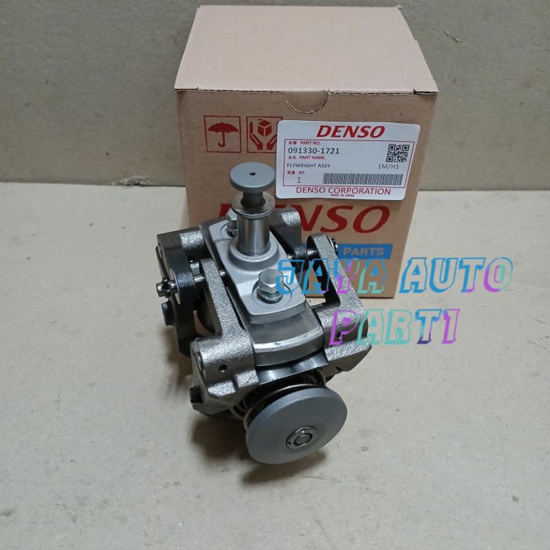 Jual FLYWEIGHT ASSY GOVERNOR MITSUBISHI PS125 PS 125 PS110 CANTER PS ...