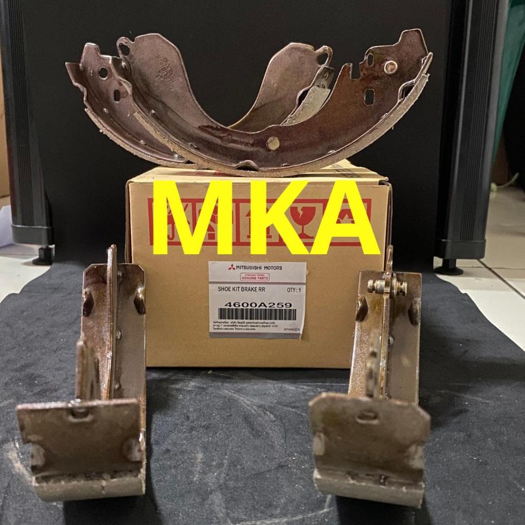Jual BRAKE SHOE/ KAMPAS REM BELAKANG MITSUBISHI XPANDER 4600A259 | Shopee Indonesia