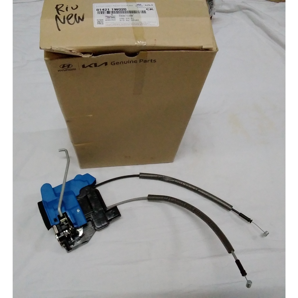 Jual LATCH ASSY DOOR BELAKANG KANAN RIO ALL NEW - MOBIS/ASLI (81421 ...