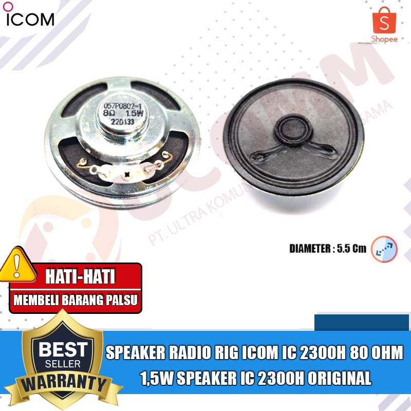 Jual ICOM Speaker Radio RIG Icom IC 2300H 80 Ohm 1,5W Speaker IC 2300H ...