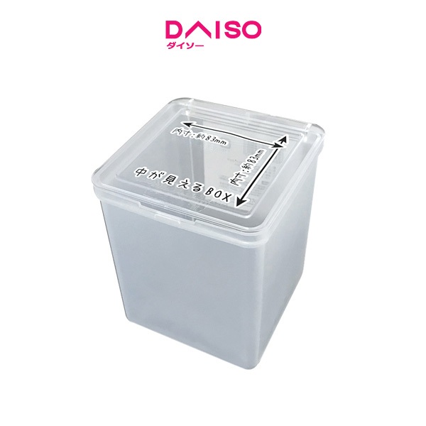Jual Daiso Clear lid box square | Shopee Indonesia