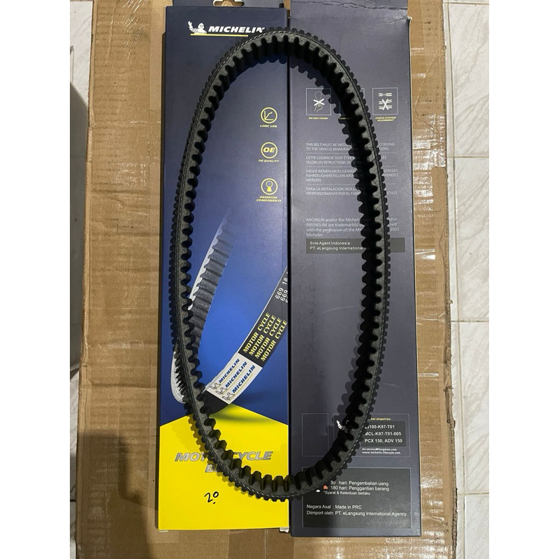Jual MICHELIN VAN BELT V BELT PCX 150 ADV 150 VARIO 160 VAN BELT K97 ...