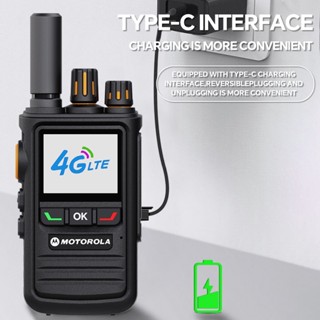 Jual MOTOROLA Android Walkie-Talkie Global PTT Zello [Kartu panggil ...