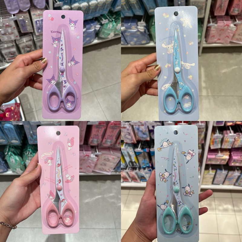 Jual Miniso x Sanrio ‼️ Scissors / Gunting Sanrio | Shopee Indonesia
