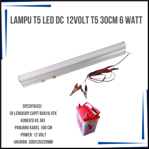 Jual Lampu T5 led DC 12volt T5 30cm 6 watt | Shopee Indonesia