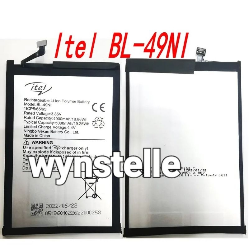 Jual BATERAI BATRE BATREI ITEL VISION 5 S663LC BL49NI - VISION 5 PLUS S662LC ORI model BL-49NI ...