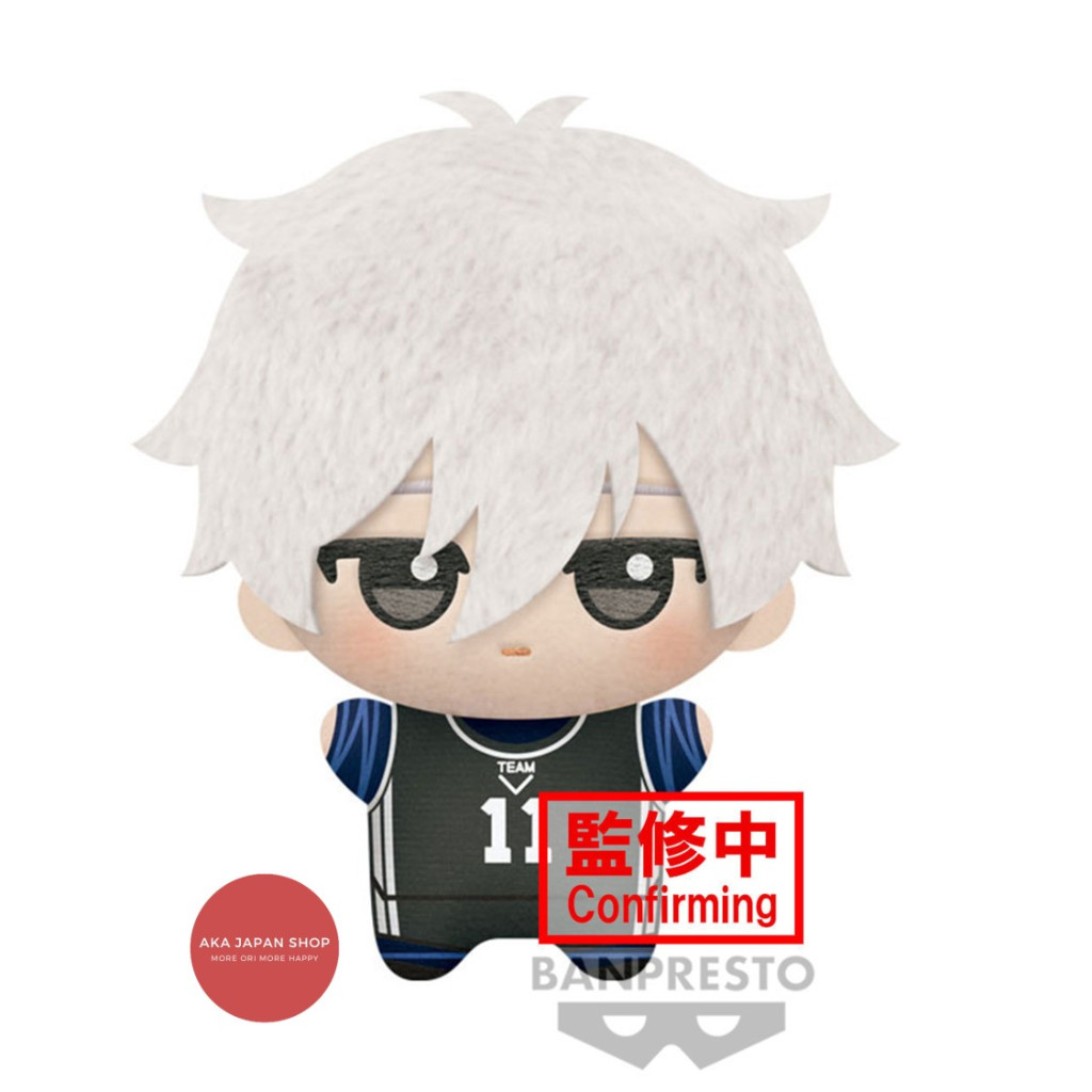 Jual Blue Lock The Movie Episode Nagi Big Ouki Chibigurumi Plushie ...