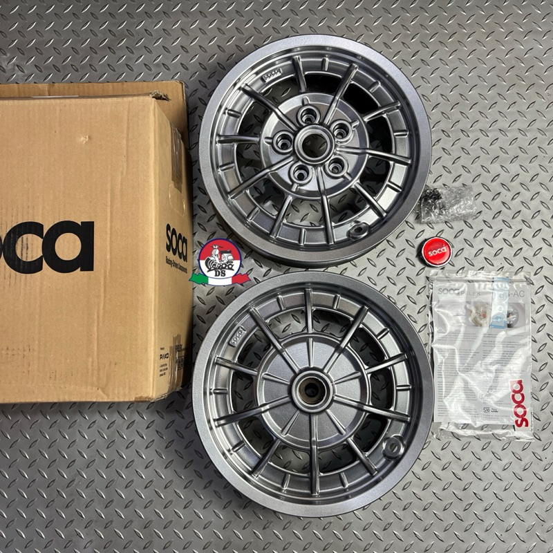 Jual Velg SOCA RAC R-AC German Grey Vespa Sprint Primavera S LX LXV ...