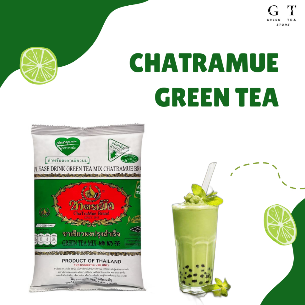 Jual ORI CHATRAMUE GREEN TEA DAUN 200gr (Exp 2026) | Shopee Indonesia