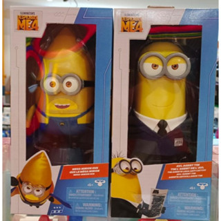 Jual MOOSE Despicable Me 4 AVL Agent Tim and Mega Minion Gus | Shopee ...