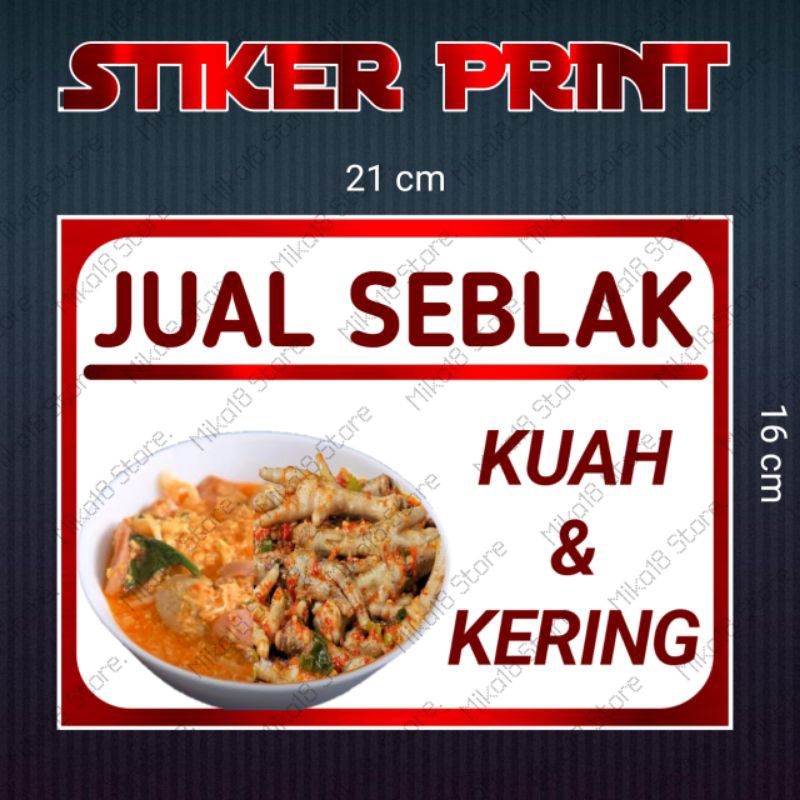 Jual Stiker Warung Jual Seblak Kuah dan kering | Shopee Indonesia