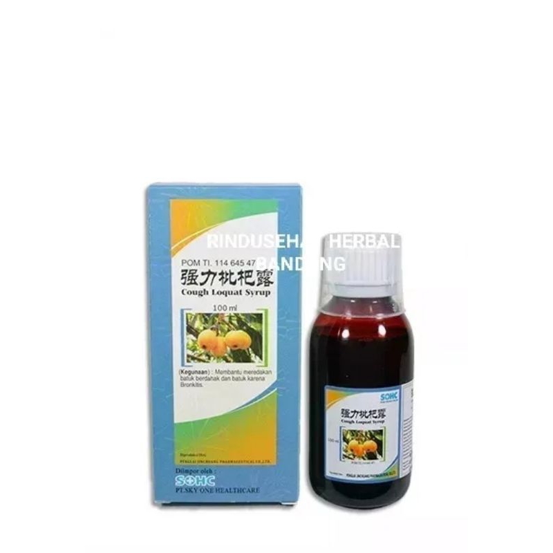 Jual COUGH LOQUAT Syrup OBAT BATUK HERBAL COUGH LOQUAT SYRUP QIANGLI ...