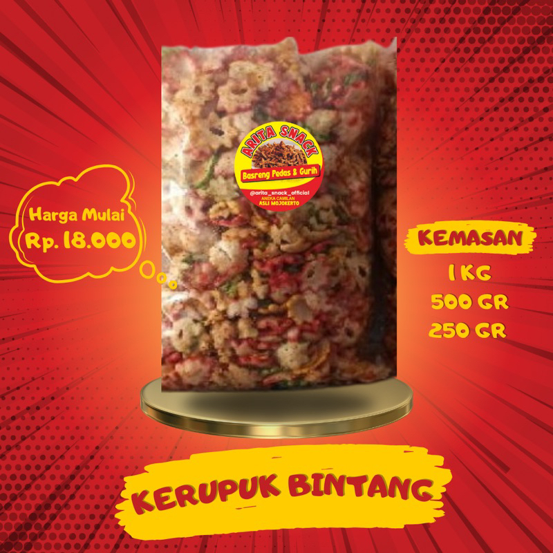 Jual Kerupuk Bintang Pedas Arita Snack - 250gr 500gr 1KG | Shopee Indonesia