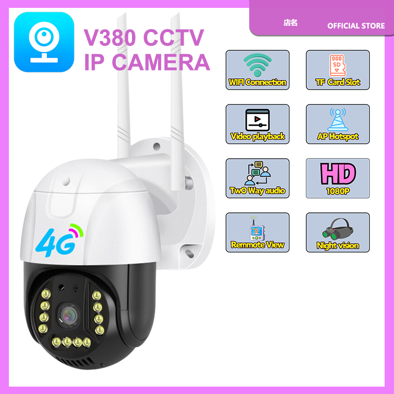 Jual CCTV V380 PRO Wireless Outdoor Security Camera - Auto Human Tracking, Night Vision | Shopee ...