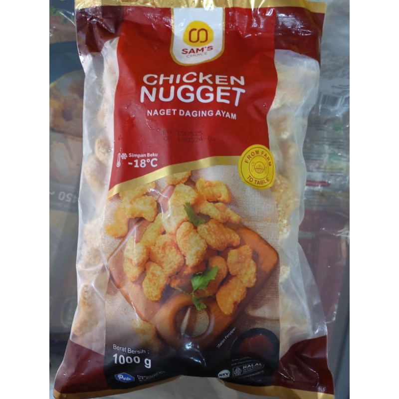 Jual Porto's Sam's Choice Chicken Nugget 1kg | Shopee Indonesia