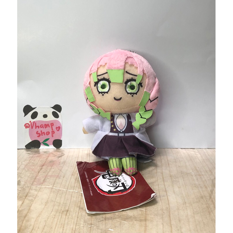 Jual Mitsuri & Shinobu Kocho Otenori, T-arts, Finger puppet ...