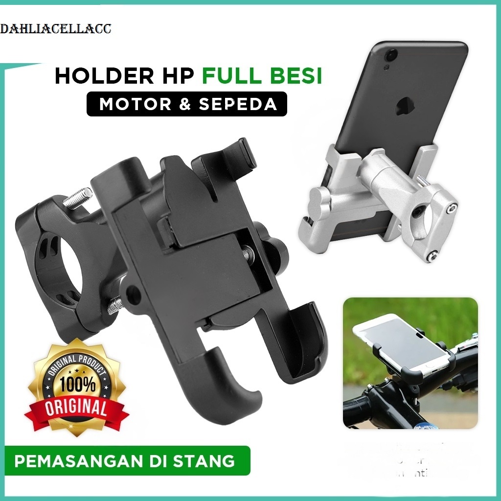 Jual Holder Hp Motor Besi Stang Full Alumunium Dudukan Penahan Hape Sandaran Penyangga Pegangan ...