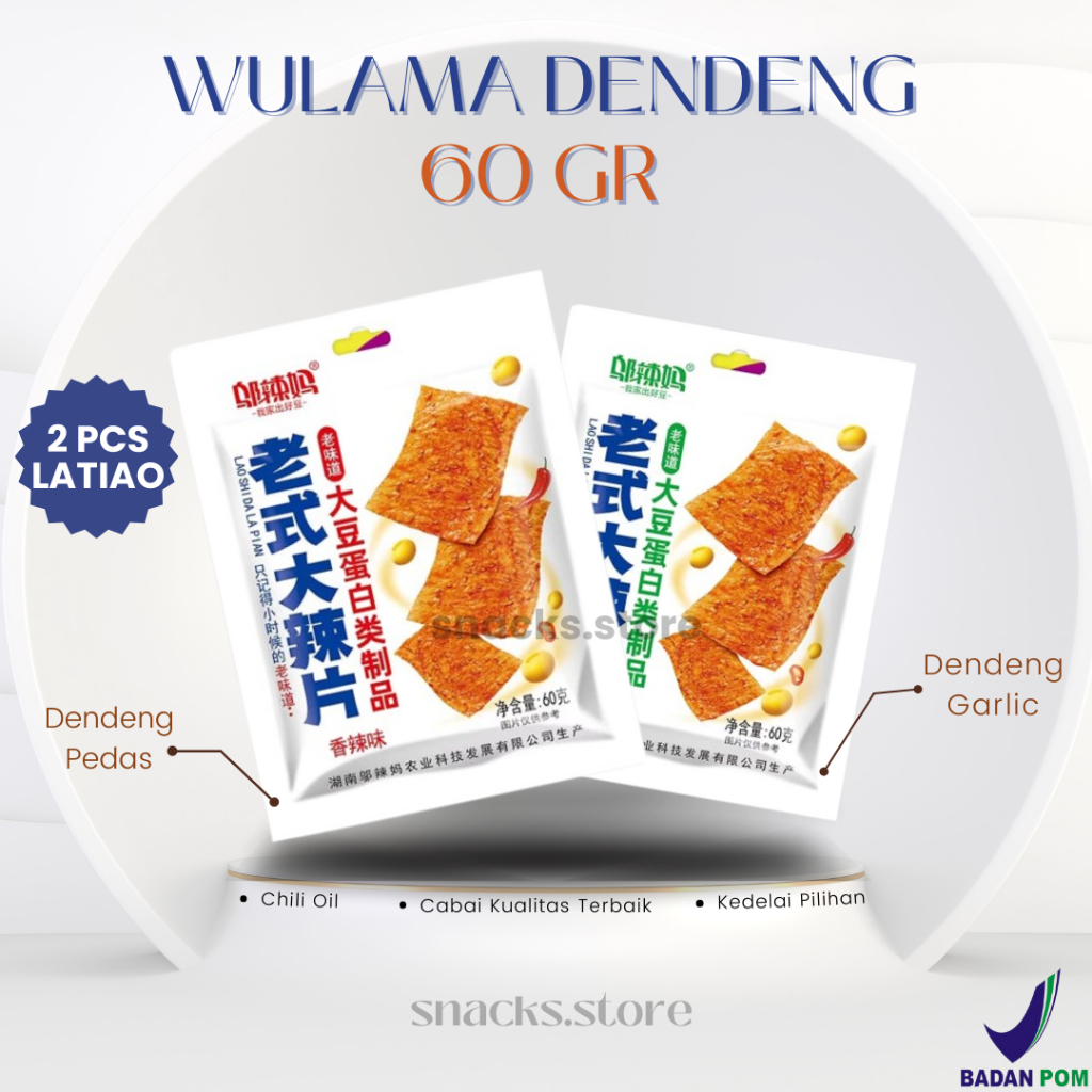 Jual Wulama Vegetarian Dendeng Pedas/Dendeng Garlic/Lao Shi Da La Pian ...