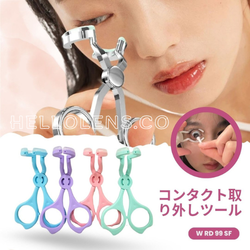 Jual [COD]Eye Tools Opener Alat Bantu Pakai Softlens Colored Contact ...